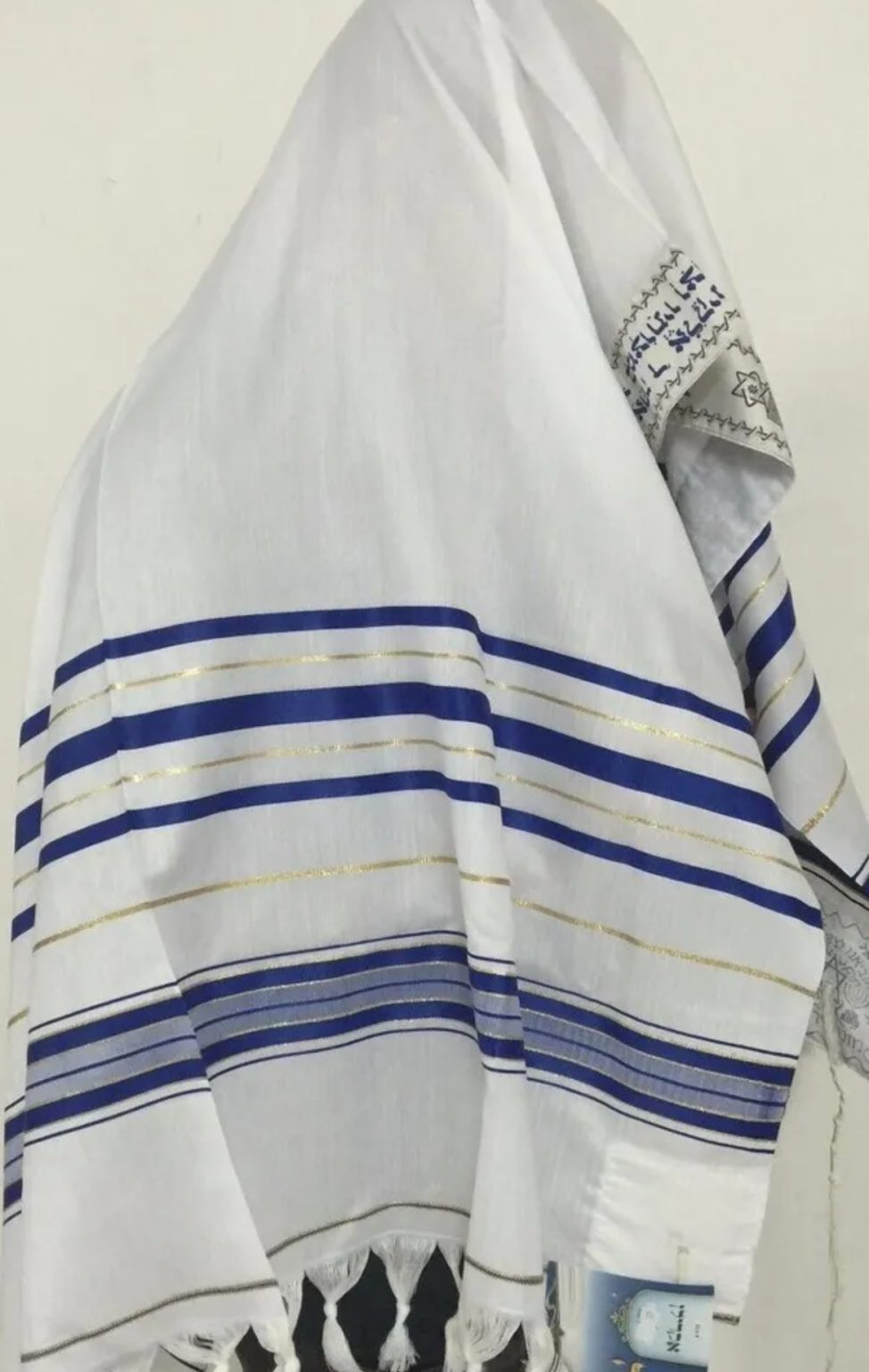 TALIT 1.40X1.80 METROS IMPORTADO DE ISRAEL - Sinaisefer