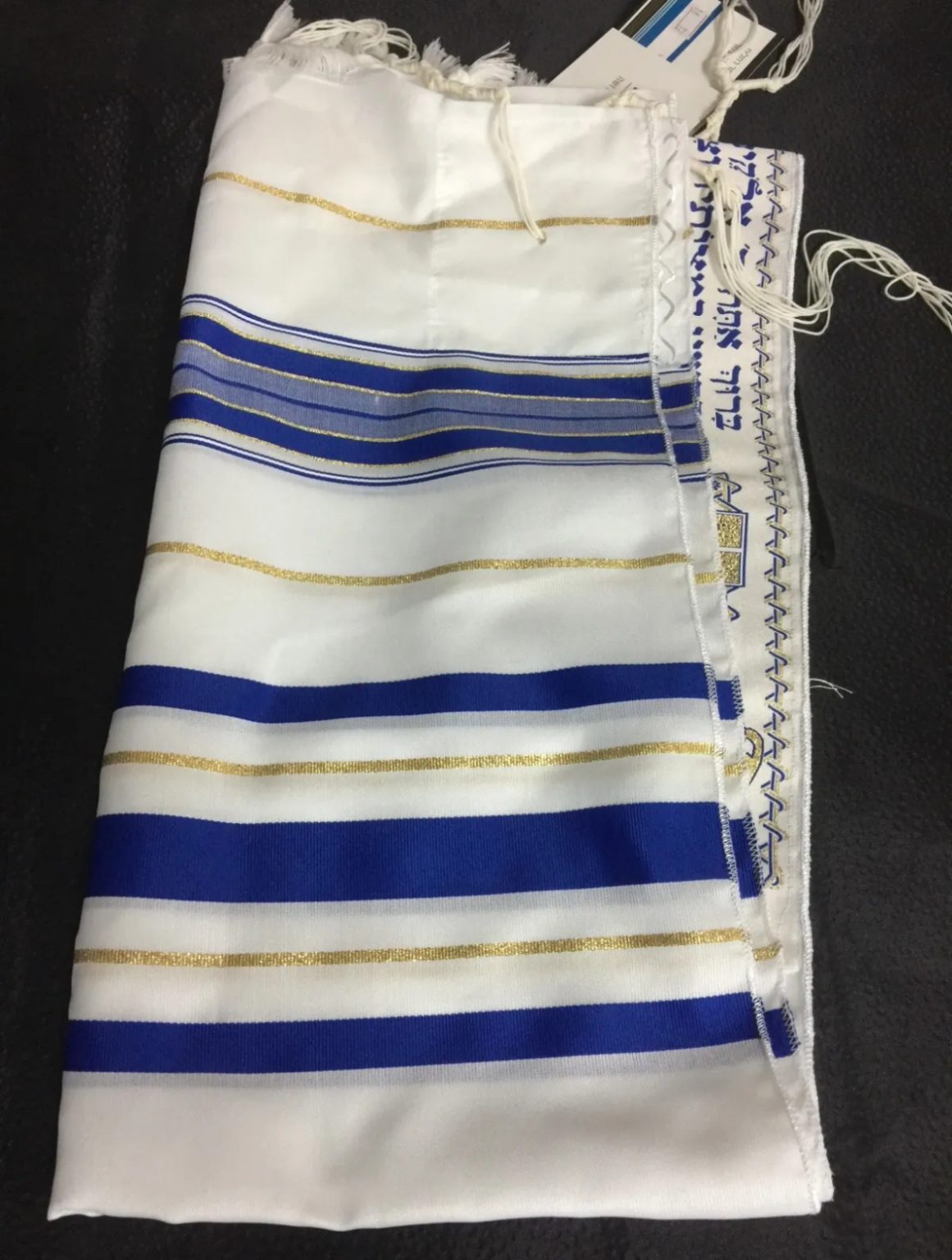 TALIT 1.40X1.80 METROS IMPORTADO DE ISRAEL - Sinaisefer