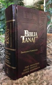 BIBLIA TANAJ EDICION KATZ - Sinaisefer
